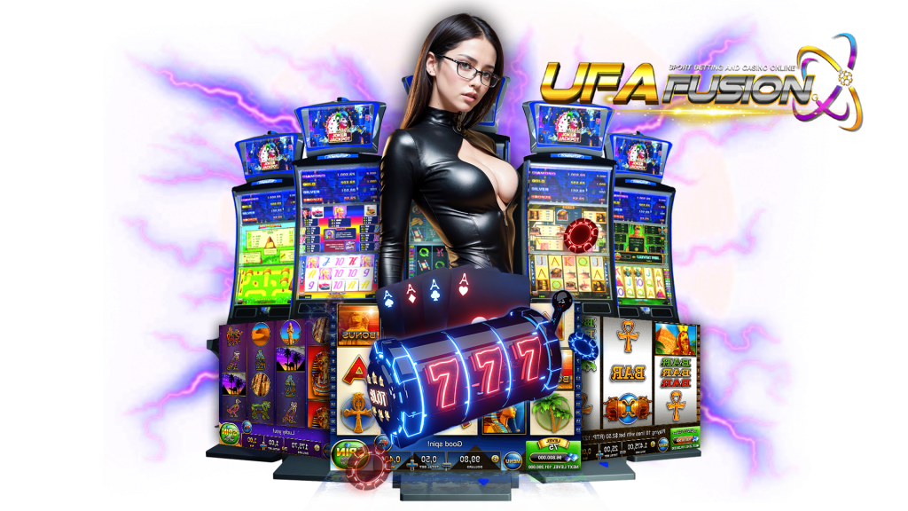 Ufafusion มีแต่สิ่งที่ดี ๆ มอบให้ บริการแบบฟรี ๆ